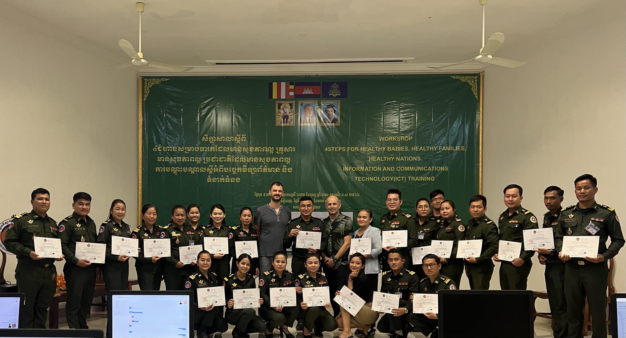 ICT Workshop, Phom Penh (UHS and HSI of RCAF), Cambodia, January 2023 | 4Steps | Tampere ...