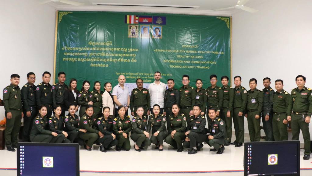 ICT Workshop, Phom Penh (UHS and HSI of RCAF), Cambodia, January 2023 ...