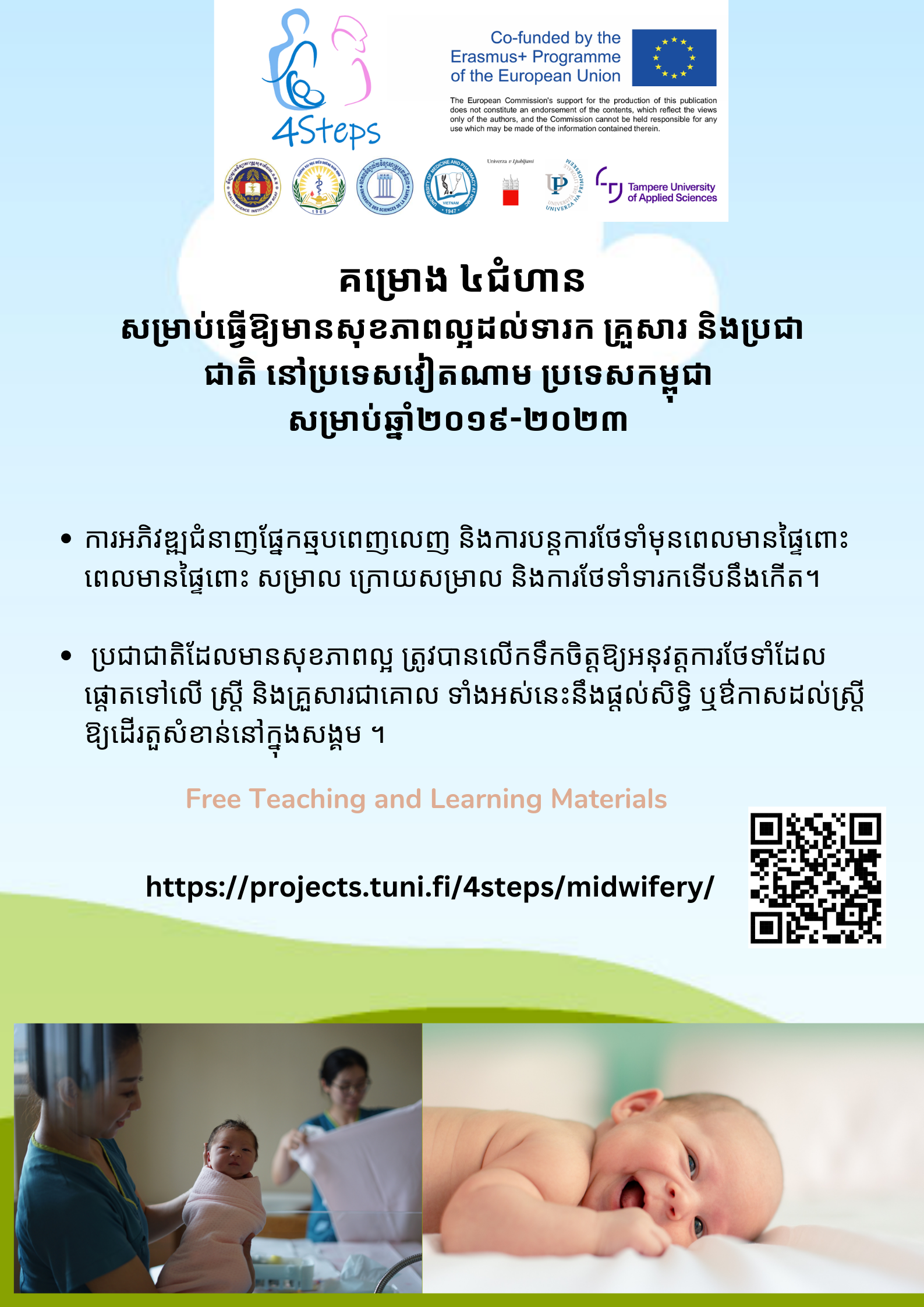 Project | 4Steps | Tampere Universities